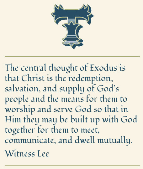 God's Building is God's Thought and Purpose in Exodus